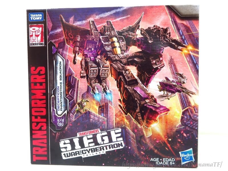 Toy News: Decepticon Phantom Strike box set pics – Pax Cybertron